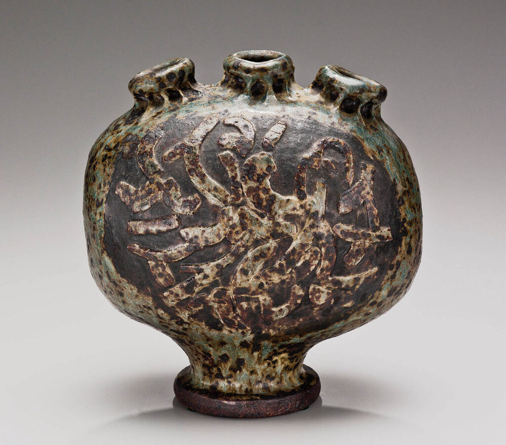 Artwork - Robert Arneson Archive